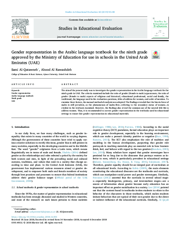 (PDF) Gender representation in the Arabic language textbook for the ...