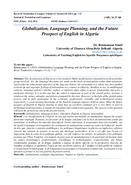 (PDF) Globalization, Language Planning, and the Future Prospect of ...