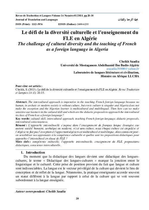 (PDF) Le défi de la diversité culturelle et l'enseignement du FLE en ...