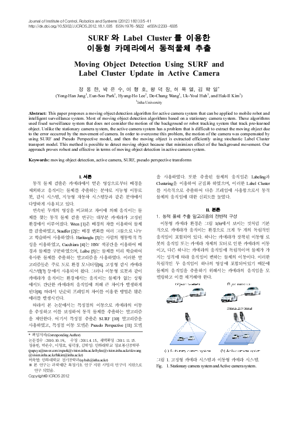 Pdf Moving Object Detection Using Surf And Label Cluster Update In