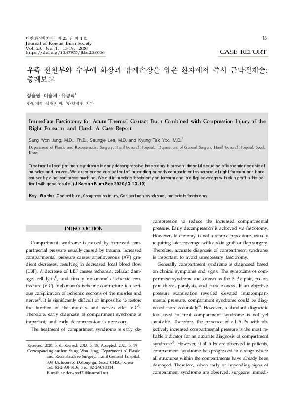 (PDF) Immediate Fasciotomy for Acute Thermal Contact Burn Combined with ...