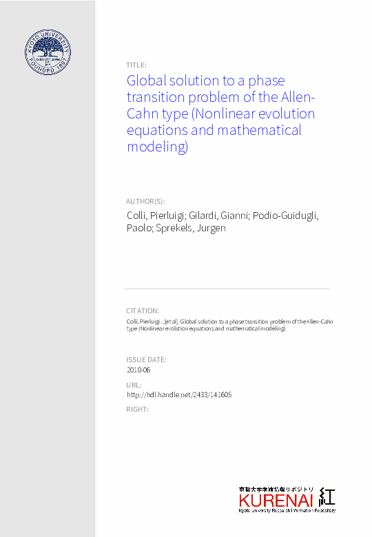 Pdf Existence And Uniqueness Of A Global In Time Solution To A Phase