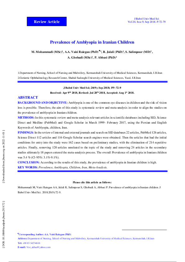 (PDF) Prevalence of Amblyopia in Iranian Children