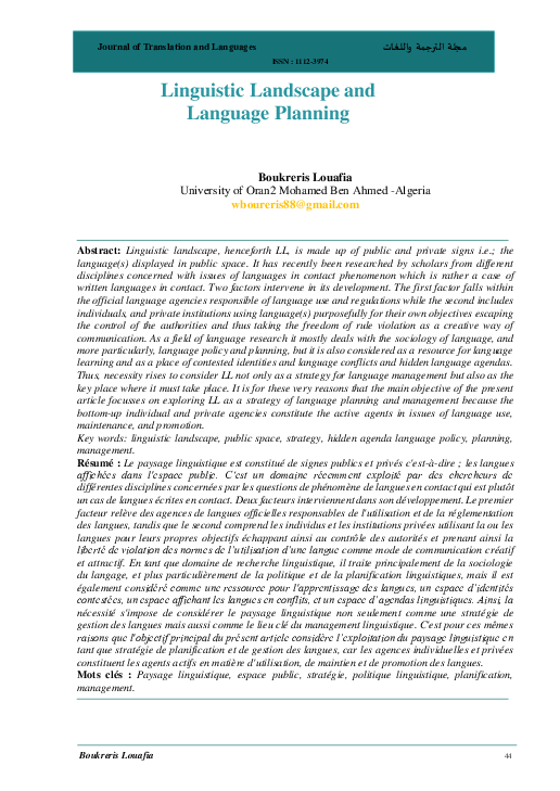 (PDF) Linguistic Landscape and Language Planning