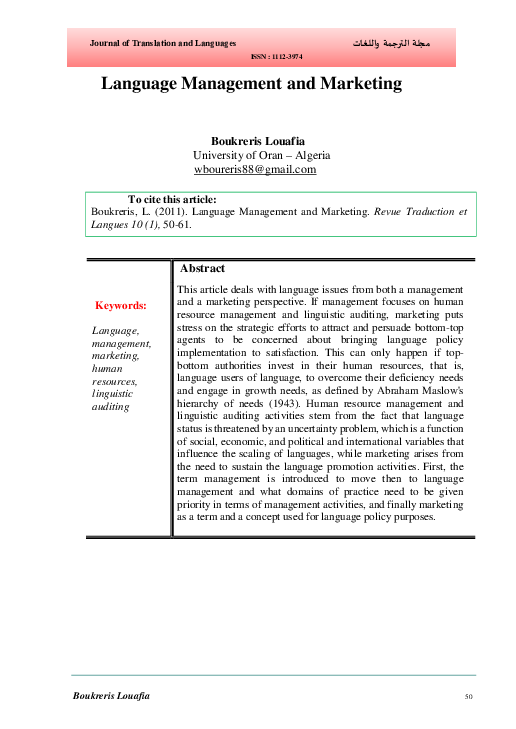 (PDF) Language Management and Marketing