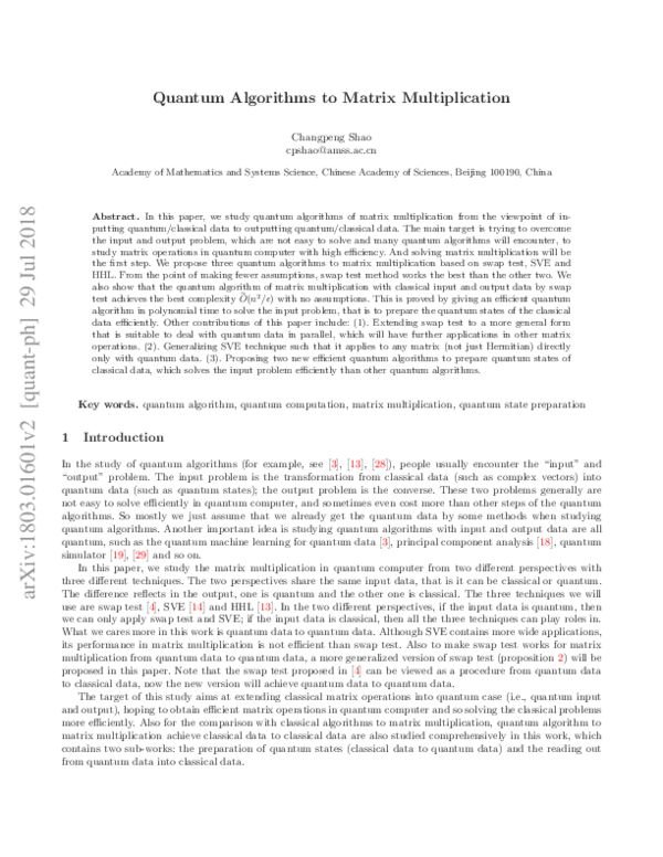 (PDF) Quantum Algorithms to Matrix Multiplication