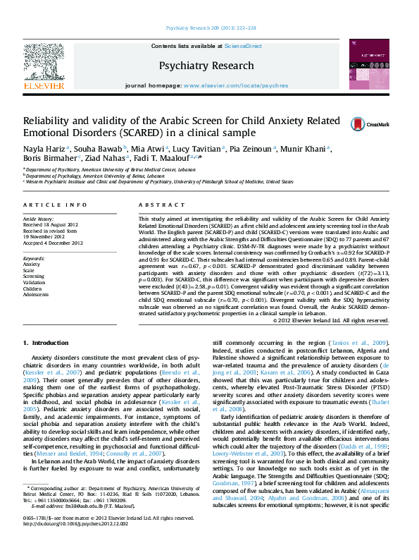 (PDF) Reliability and validity of the Arabic Screen for Child Anxiety Related Emotional ...
