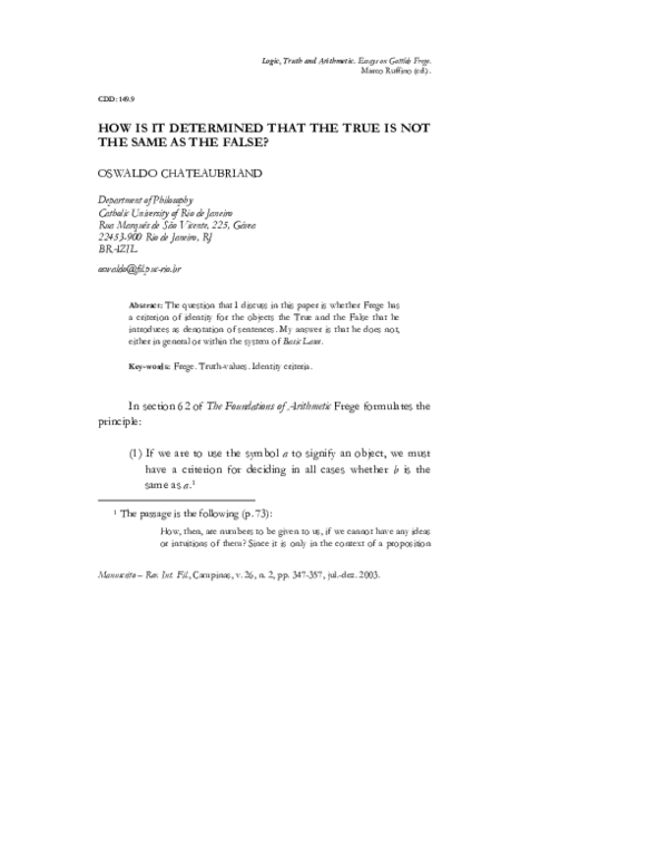 (PDF) How is it determined that the true is not the same as the false