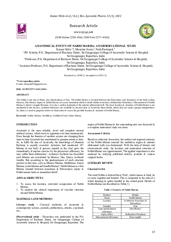 (PDF) Anatomical Entity of Nabhi Marma: An Observational Study