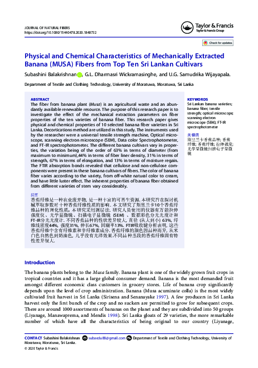 (PDF) Physical and Chemical Characteristics of Mechanically Extracted ...