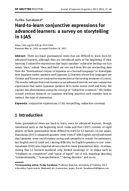 Pdf Hard To Learn Conjunctive Expressions For Advanced Learners A Survey On Storytelling In I Jas