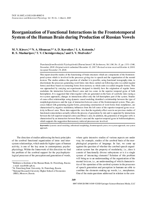 (PDF) Reorganization of Functional Interactions in the Frontotemporal ...