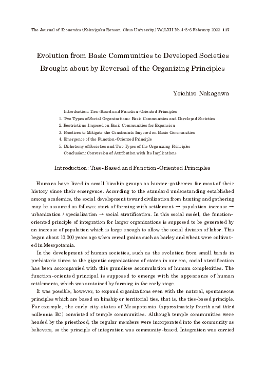 (PDF) NAKAGAWA (2022a) Evolution from Basic Communities to Developed ...