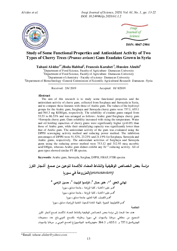(PDF) Study of Some Functional Properties and Antioxidant Activity of ...