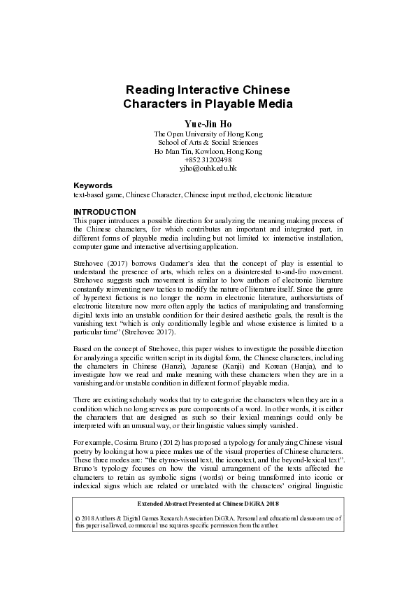 (PDF) Vanishing letters in text-based digital installations