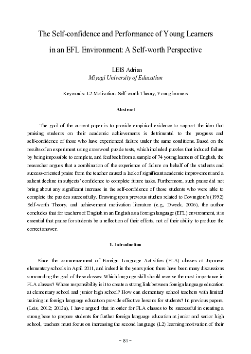 (PDF) The Self-confidence and Performance of Young Learners in an EFL ...