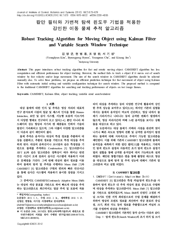 Pdf 칼만 필터와 가변적 탐색 윈도우 기법을 적용한 강인한 이동 물체 추적 알고리즘 Byeongyong Hyeon