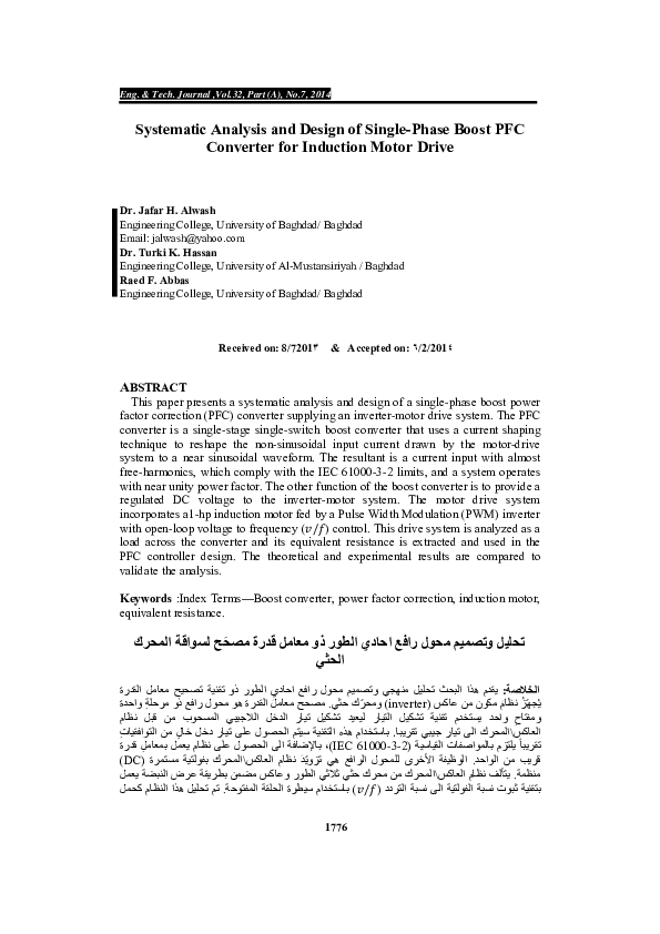 (PDF) Systematic Analysis and Design of Single-Phase Boost PFC Converter for Induction Motor Drive