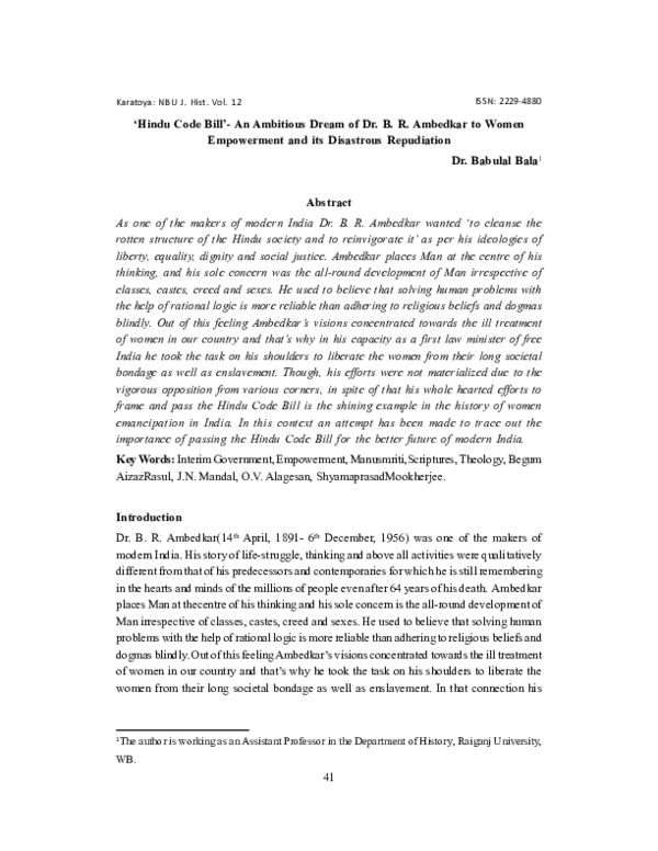 (PDF) Hindu Code Bill - An Ambitious Dream of Dr. B. R. Ambedkar to Women Empowerment and its ...