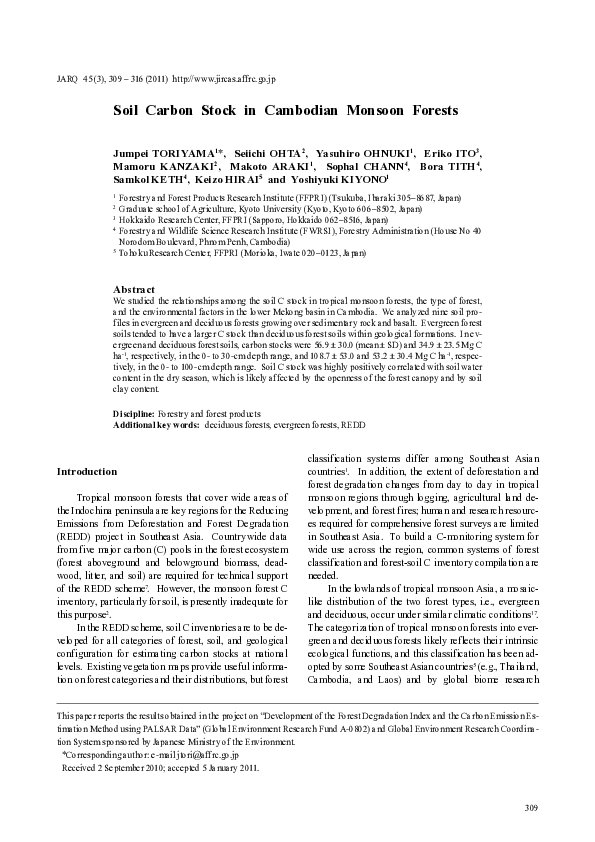 (PDF) Soil Carbon Stock in Cambodian Monsoon Forests | Makoto Araki - Academia.edu
