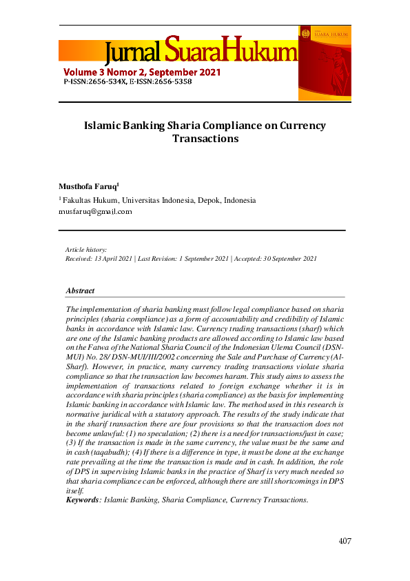 (PDF) Islamic Banking Sharia Compliance on Currency Transactions
