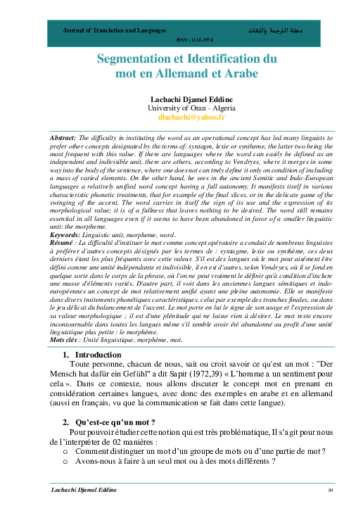 (PDF) Segmentation et Identification du mot en Allemand et Arabe