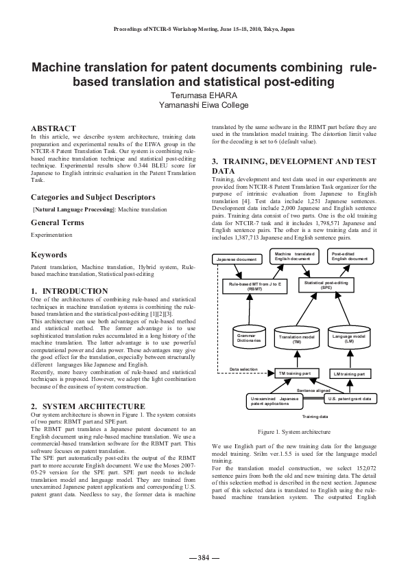 (PDF) Machine Translation for Patent Documents Combining Rule-based Translation and Statistical ...