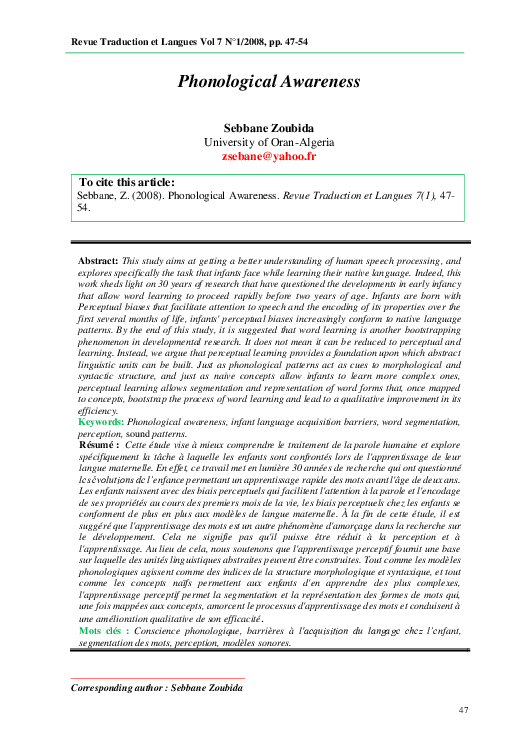 (PDF) Phonological Awareness