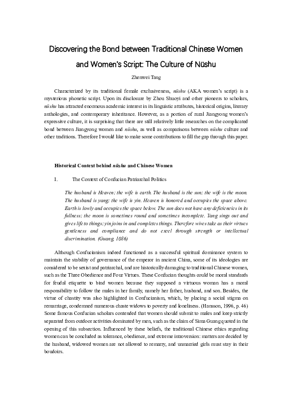 (PDF) Discovering the Bond between Traditional Chinese Women and Women ...