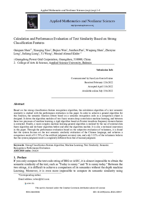 (PDF) Calculation and Performance Evaluation of Text Similarity Based on Strong Classification ...