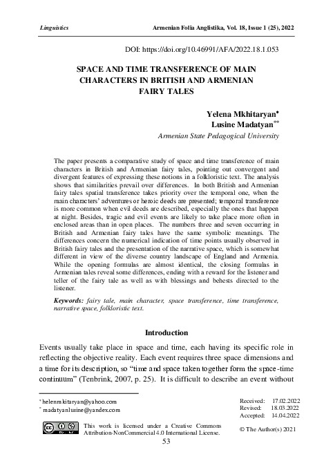 (PDF) Space and Time Transference of Main Characters in British and Armenian Fairy Tales
