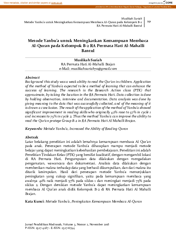 (PDF) Metode Yanbu’a untuk Meningkatkan Kemampuan Membaca Al-Quran pada Kelompok B-2 RA Permata ...