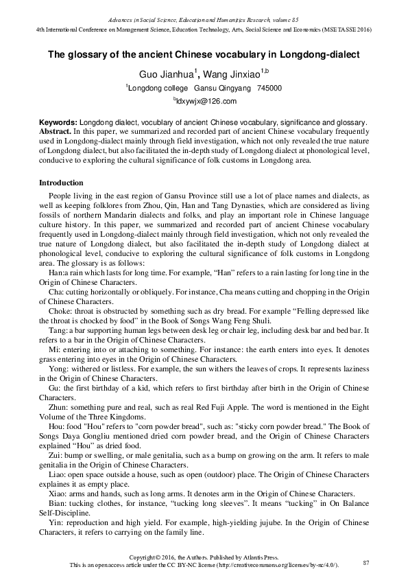 (PDF) The glossary of the ancient Chinese vocabulary in Longdong-dialect