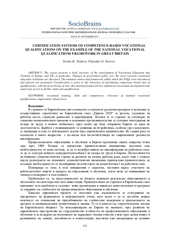 (PDF) Certification Systems of Competence-Based Vocational ...