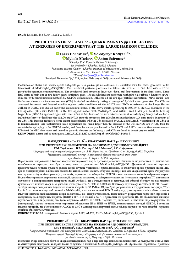(PDF) Production of cc¯ and bb¯ Quark Pairs in pp Collisions at ...