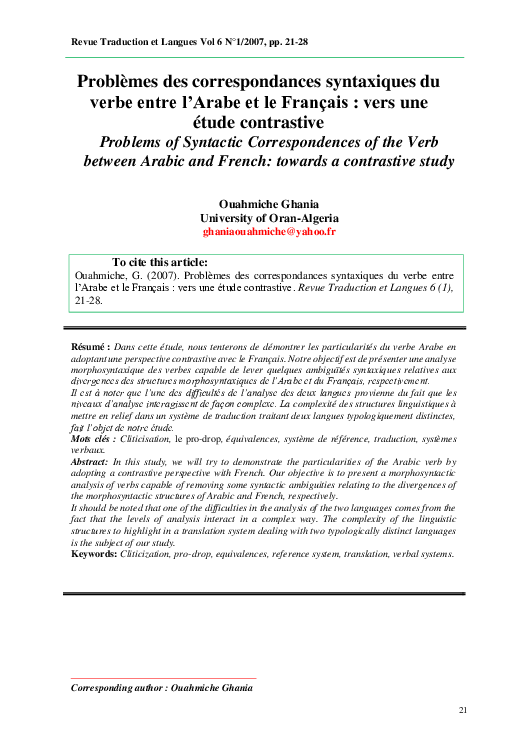 (PDF) Problèmes des correspondances syntaxiques du verbe entre l'Arabe ...