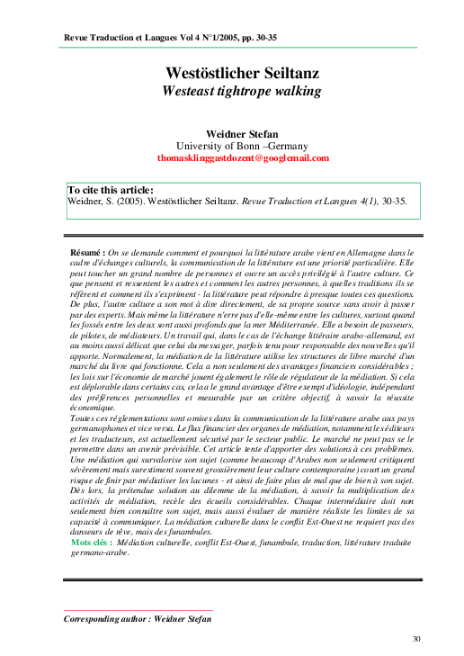 (PDF) Westeast tightrope walking