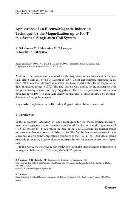 (PDF) Application of an Electro-Magnetic Induction Technique for the ...