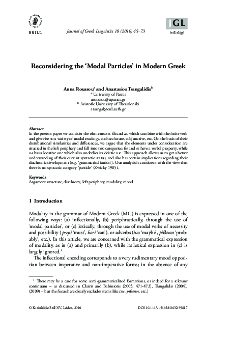 (PDF) Reconsidering the 'Modal Particles' in Modern Greek