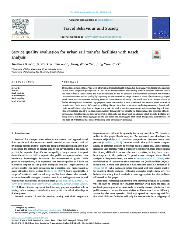 (PDF) Service quality evaluation for urban rail transfer facilities ...