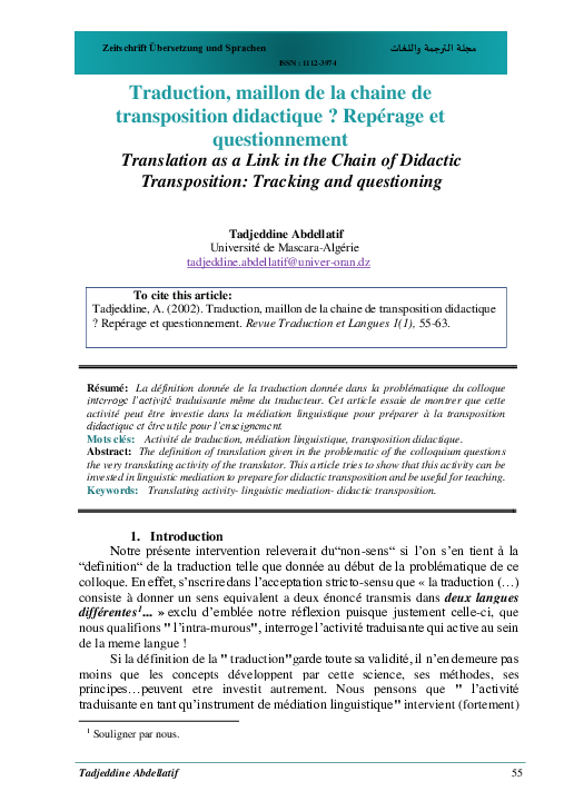 (PDF) Traduction, maillon de la chaine de transposition didactique ...