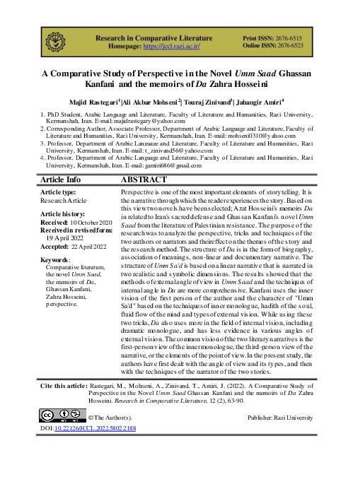 (PDF) A Comparative Study of Perspective in the Novel Umm Saad Ghassan ...