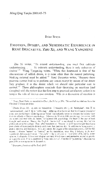 (PDF) Emotion, Desire, and Numismatic Experience in René Descartes, Zhu ...