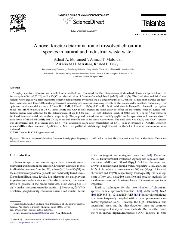 (PDF) A novel kinetic determination of dissolved chromium species in ...