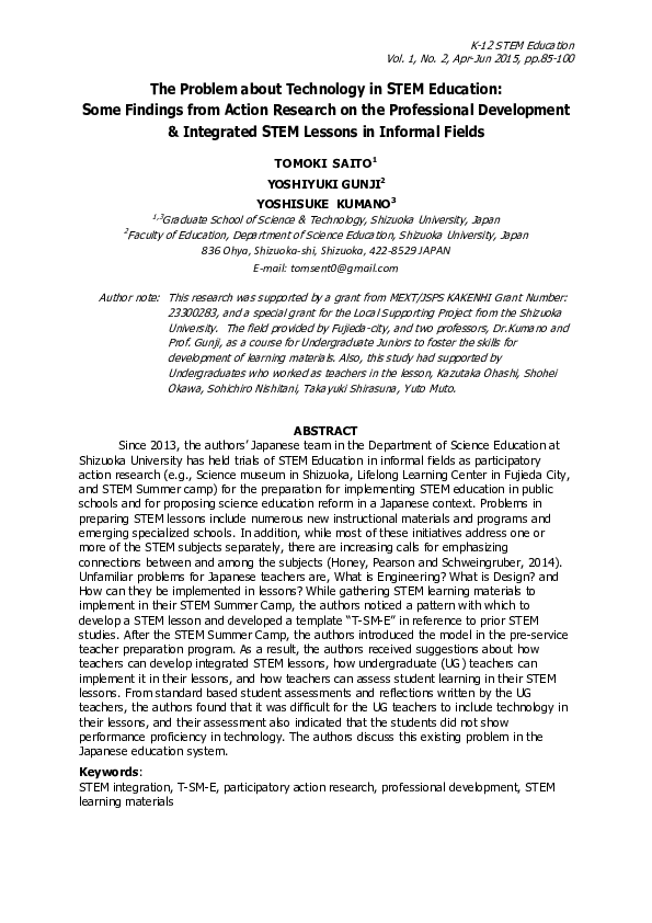 (PDF) The Problem about Technology in STEM Education: Some Findings ...