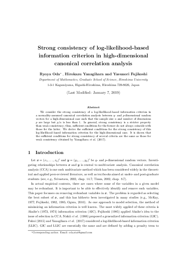 (PDF) Strong Consistency of Log-Likelihood-Based Information Criterion in High-Dimensional ...