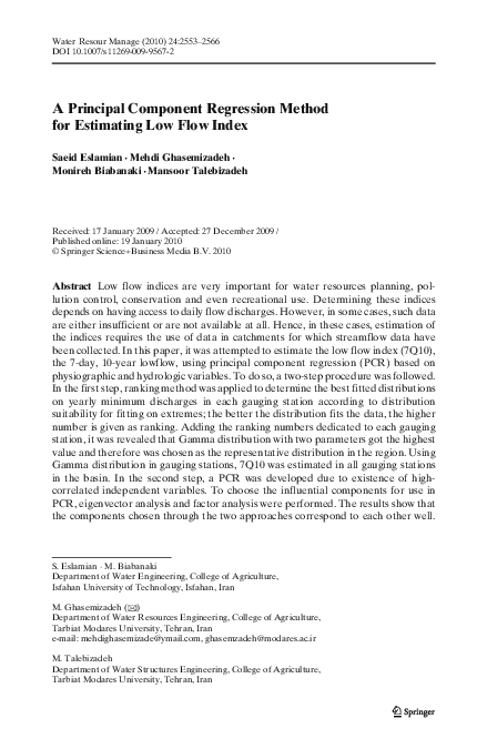 (PDF) A Principal Component Regression Method for Estimating Low Flow Index