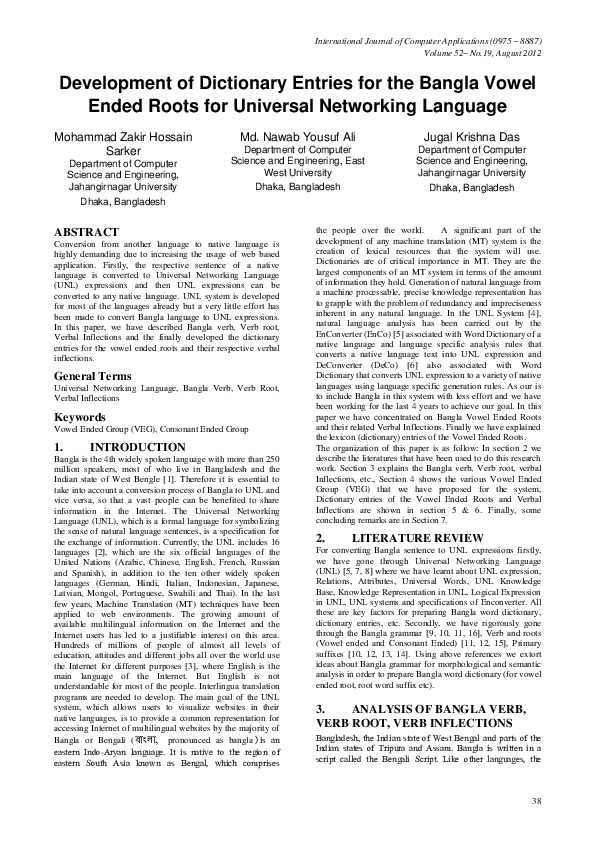 (PDF) Development of Dictionary Entries for the Bangla Vowel Ended ...