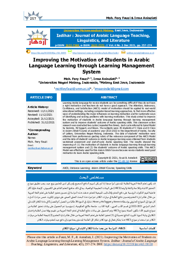 (PDF) Improving the Motivation of Students in Arabic Language Learning ...