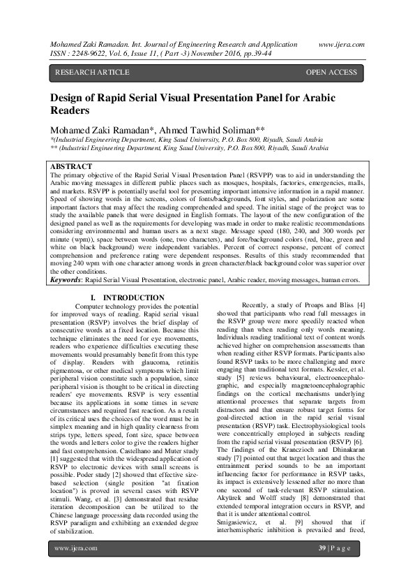 (PDF) Design of Rapid Serial Visual Presentation Panel for Arabic Readers